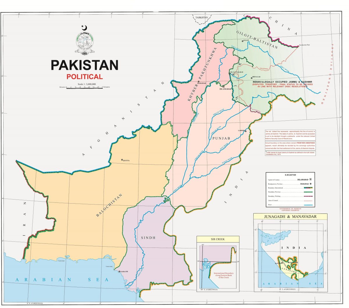 Political Map of Pakistan - Technology Upgradation and Skill ...
